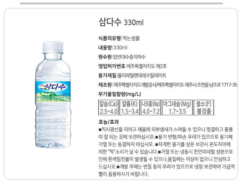 공정위 고시 제 2014 49 호